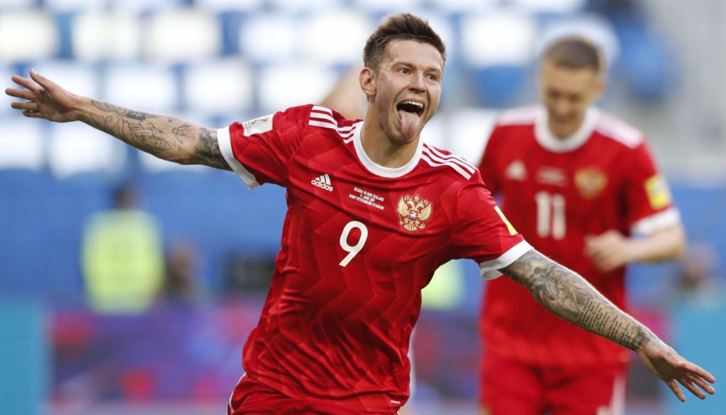 Fyodor Smolov Wallpapers